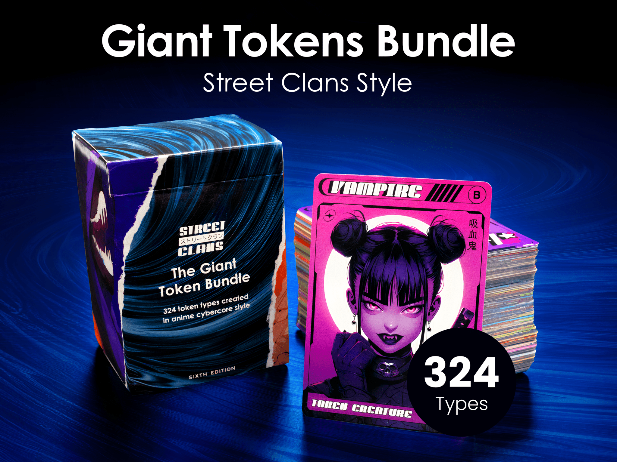 Giant Street Clans EDH Bundle 225 cards – Alfies