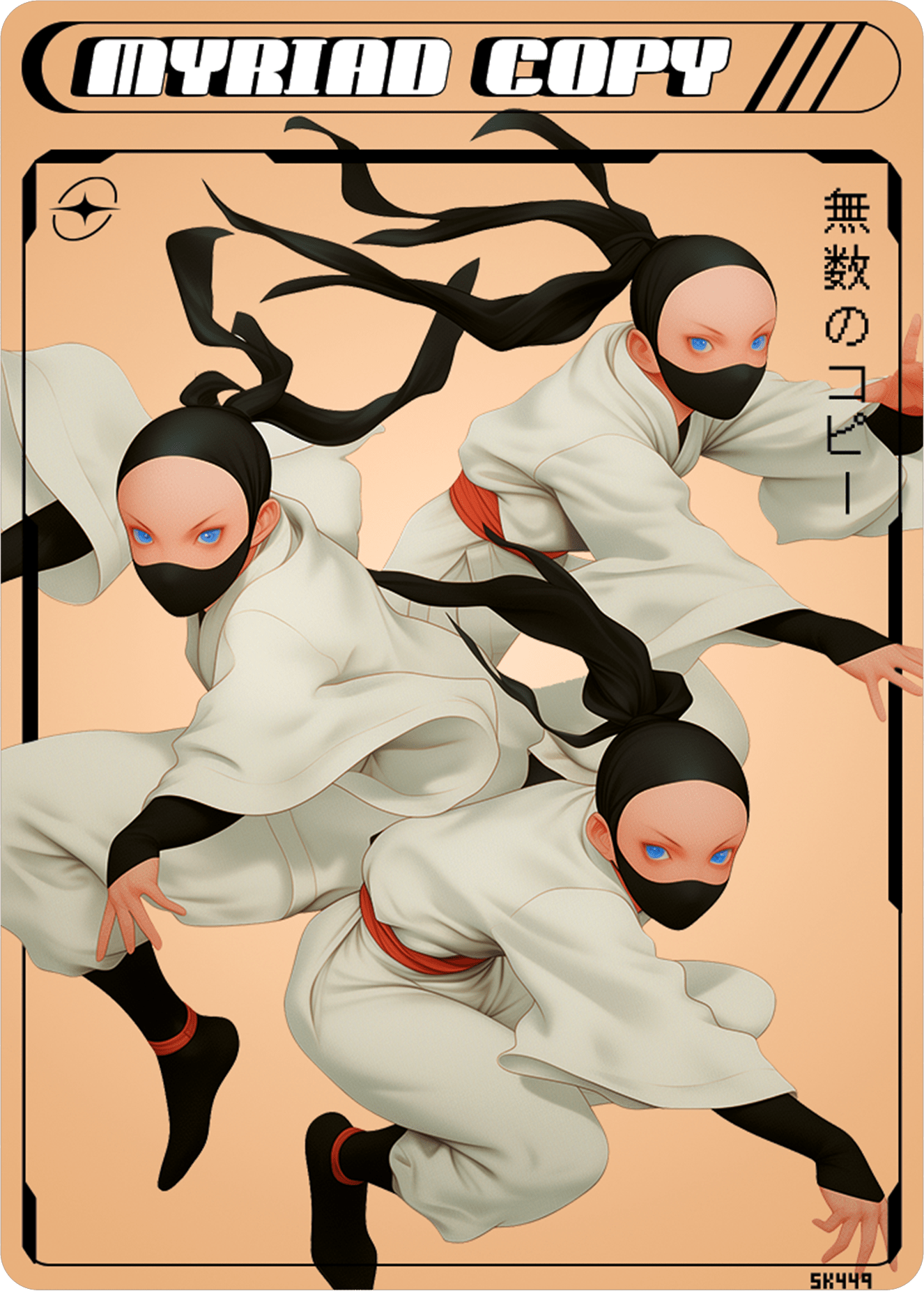 Myriad Copy mtg Magic token – Alfies