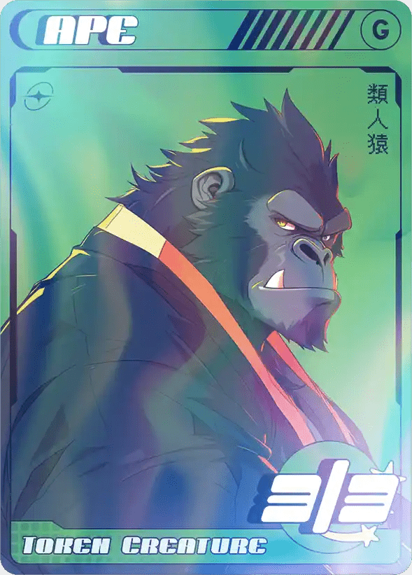 Ape Foil token – Alfies
