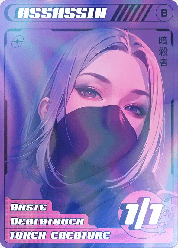 Assassin Haste Deathtouch Foil token Magic mtg | Custom Anime Style ...
