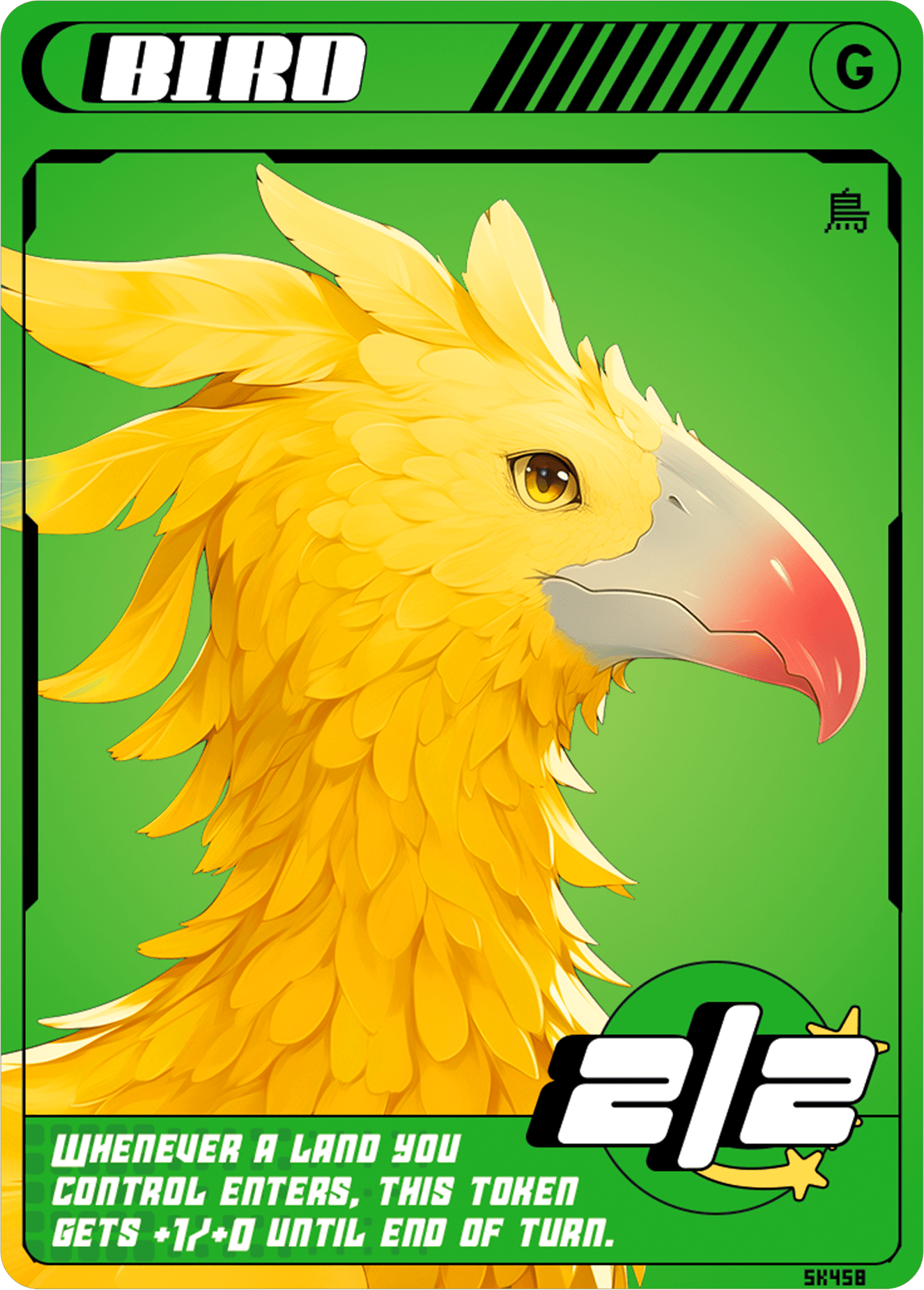 Bird mtg Magic token – Alfies
