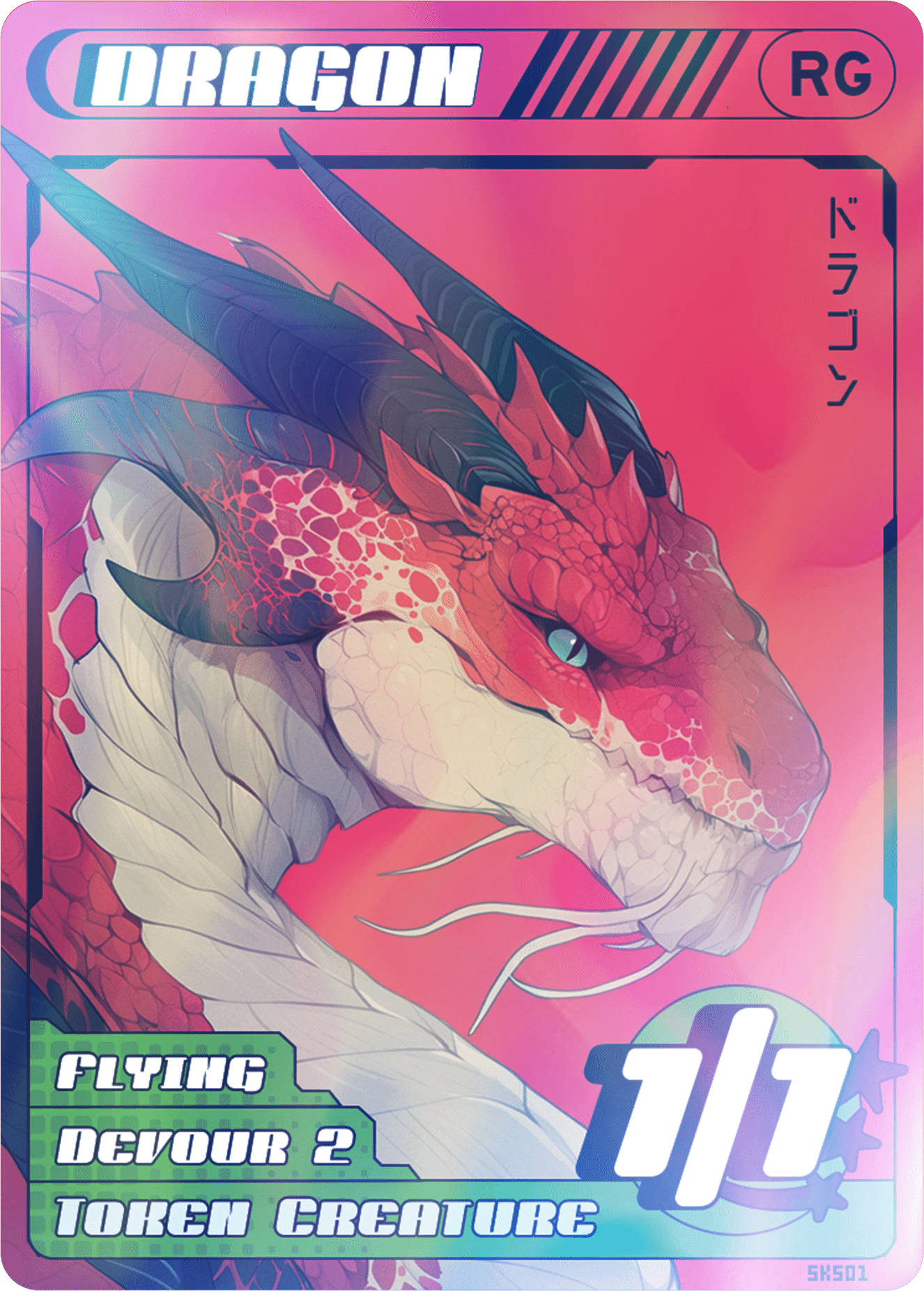 Dragon Devour 2 foil token Magic mtg | Custom Anime Style | Alfies!