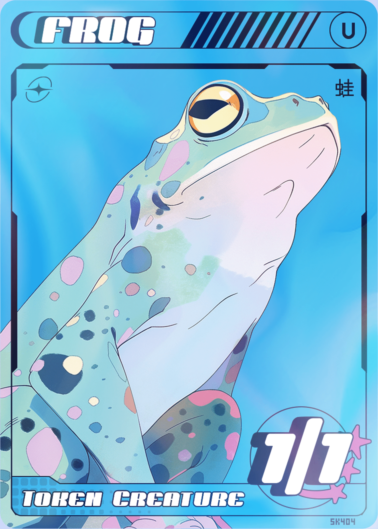 Frog mtg magic token – Alfies