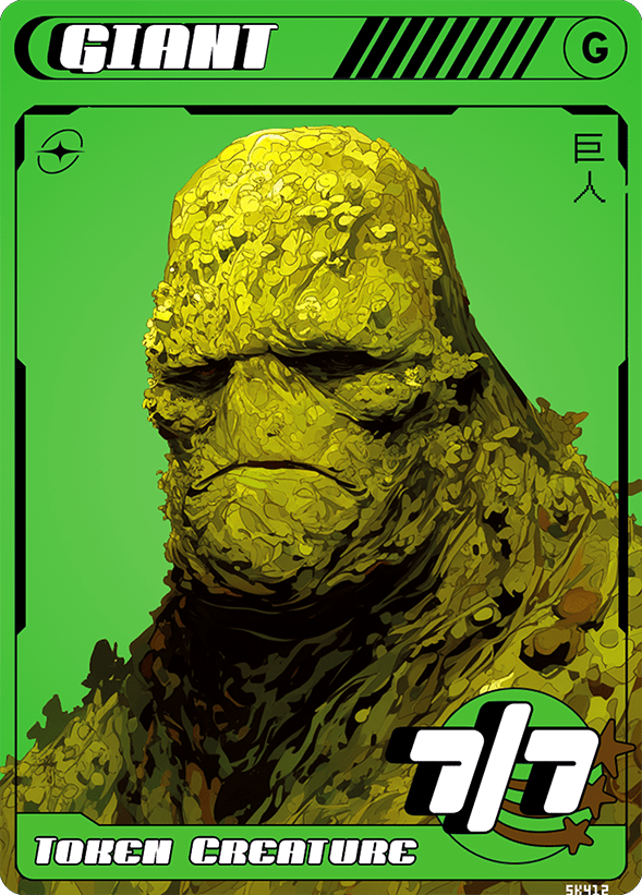 Giant mtg Magic token – Alfies