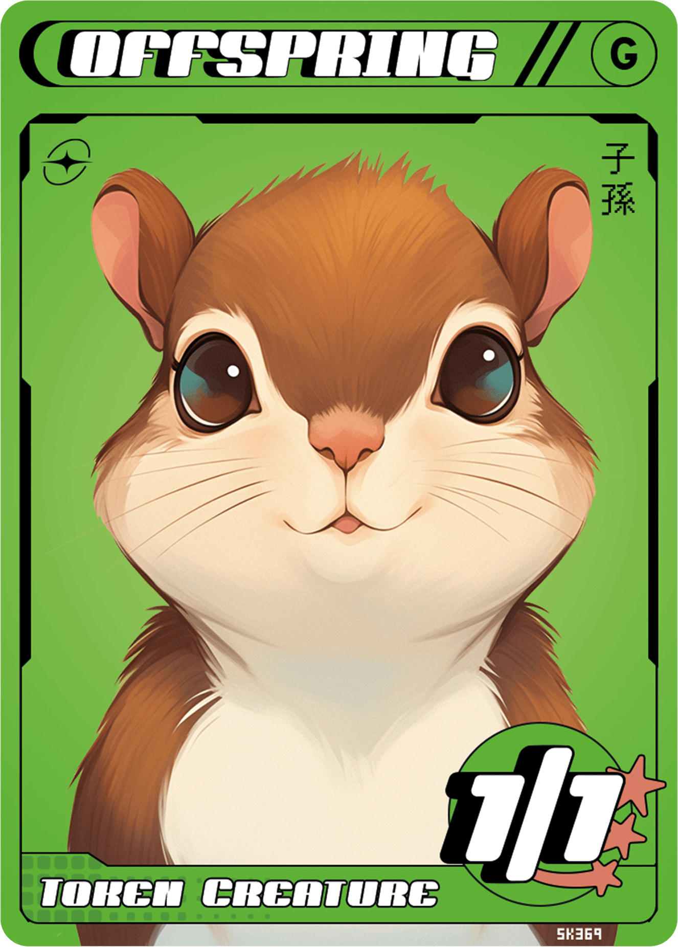 Offspring Squirrel – Alfies