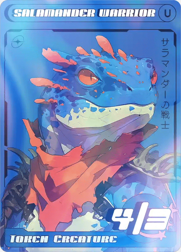 Salamander Warrior Foil token Magic mtg | Custom Anime Style | Alfies!