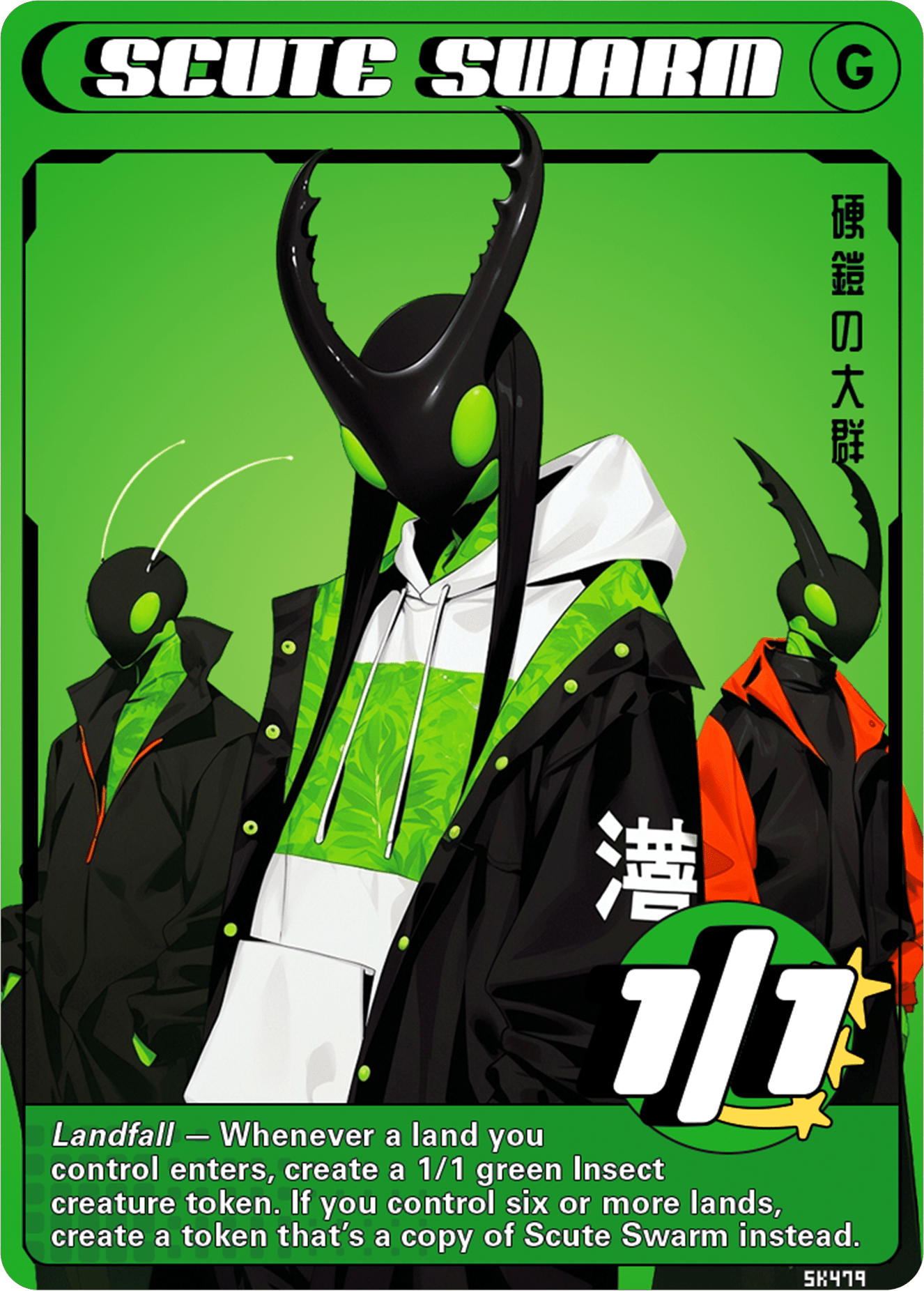 Scute Swarm copy token for mtg – Alfies