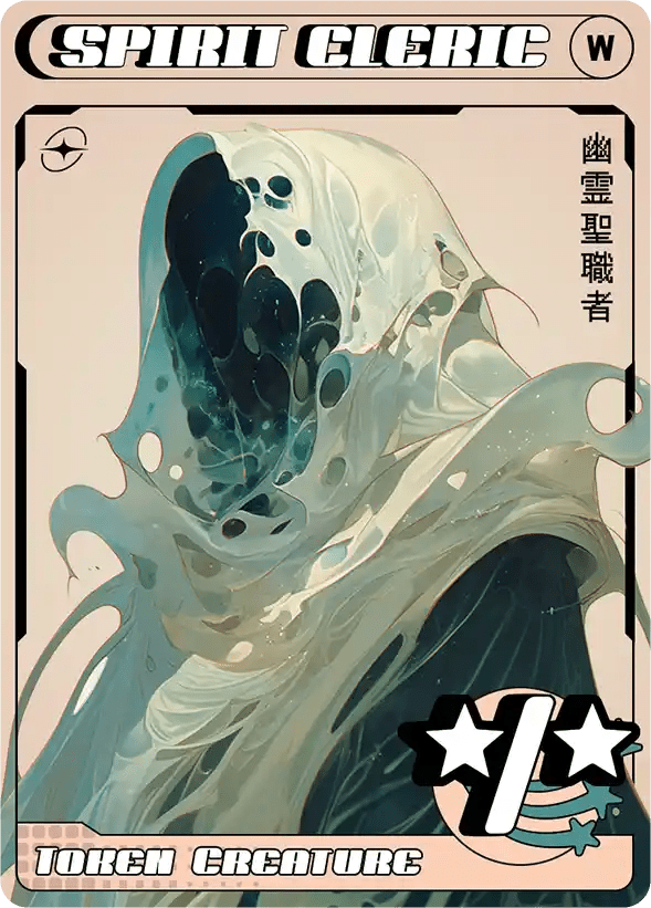 Spirit Cleric – Alfies