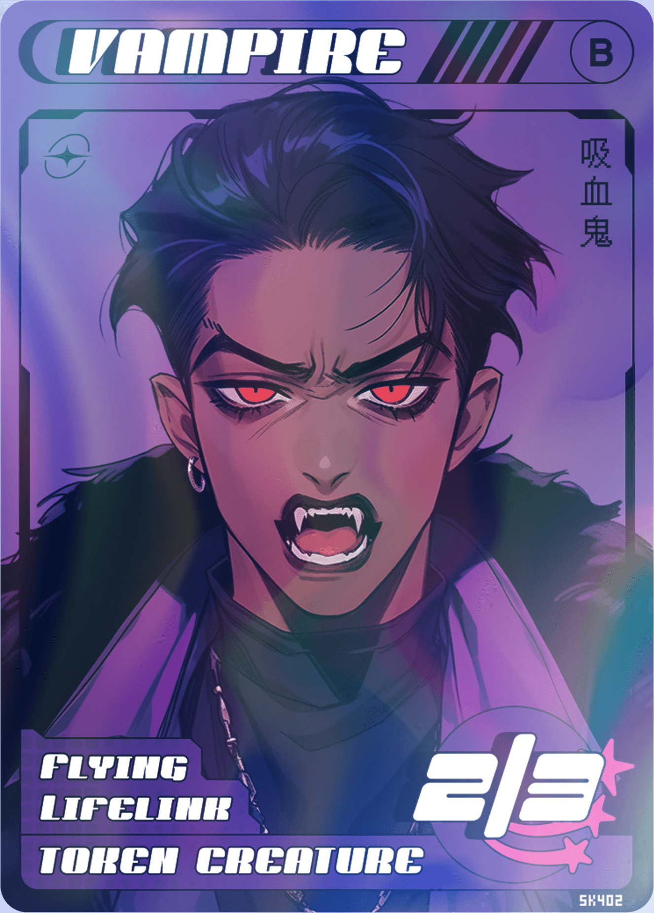 Vampire 2/3 Flying mtg magic token – Alfies