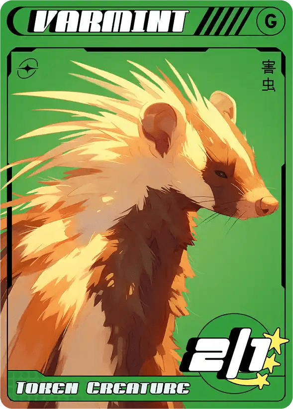 Varmint Token – Alfies