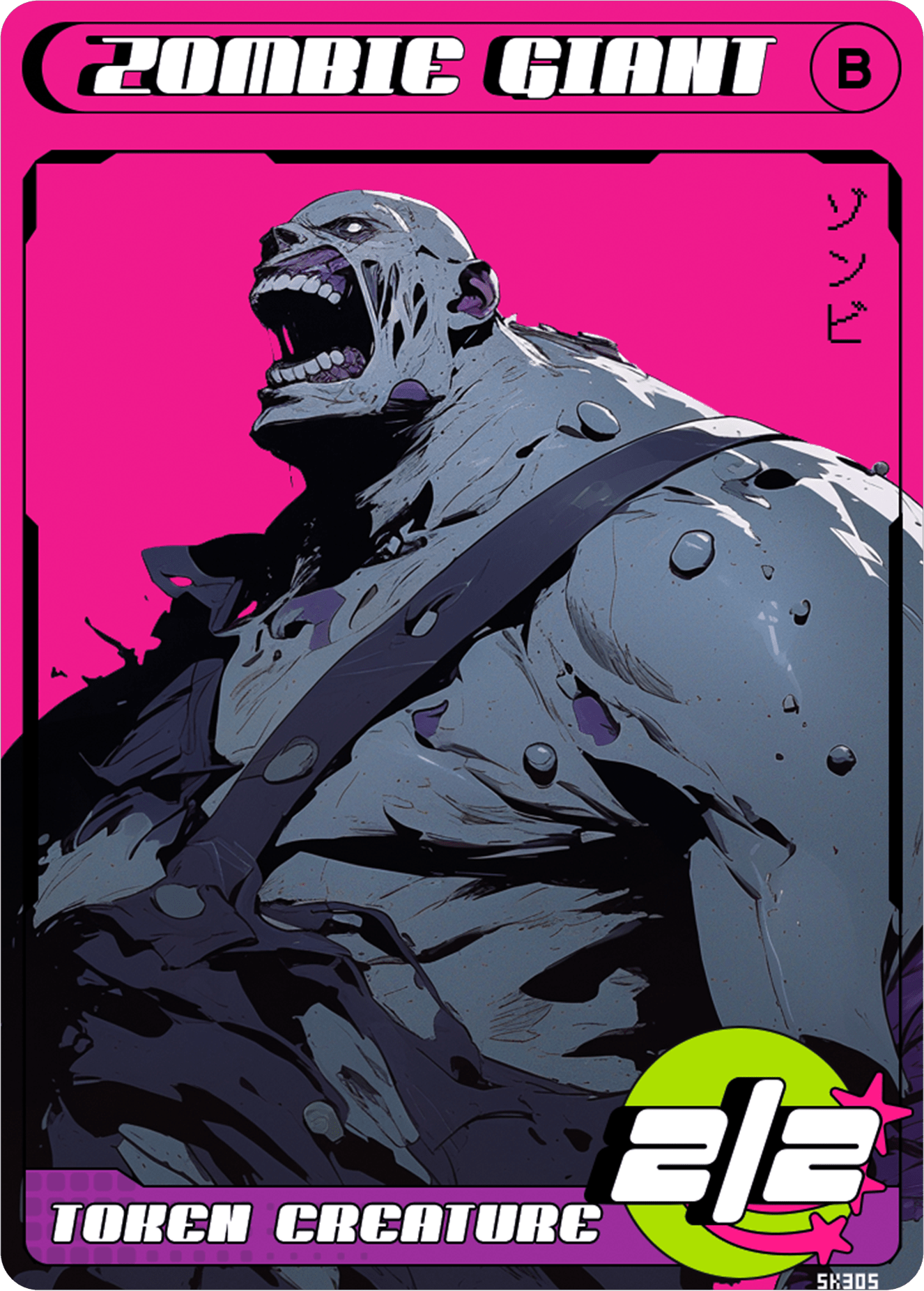 Zombie Giant token Magic mtg | Custom Anime Style | Alfies!
